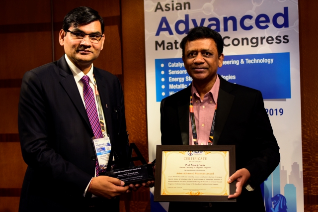 Asian Advanced Materials Award 2019 | Prof. Manoj Gupta | IAAM