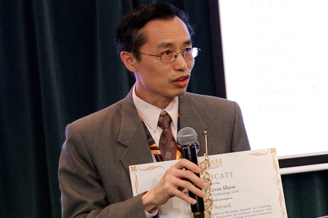 Advanced Materials Award | IAAM