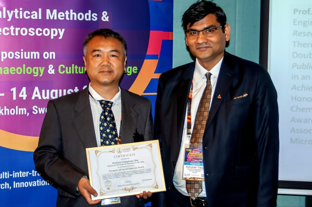 European Advanced Materials Award 2019 | Professor Herbert Pfnür | IAAM